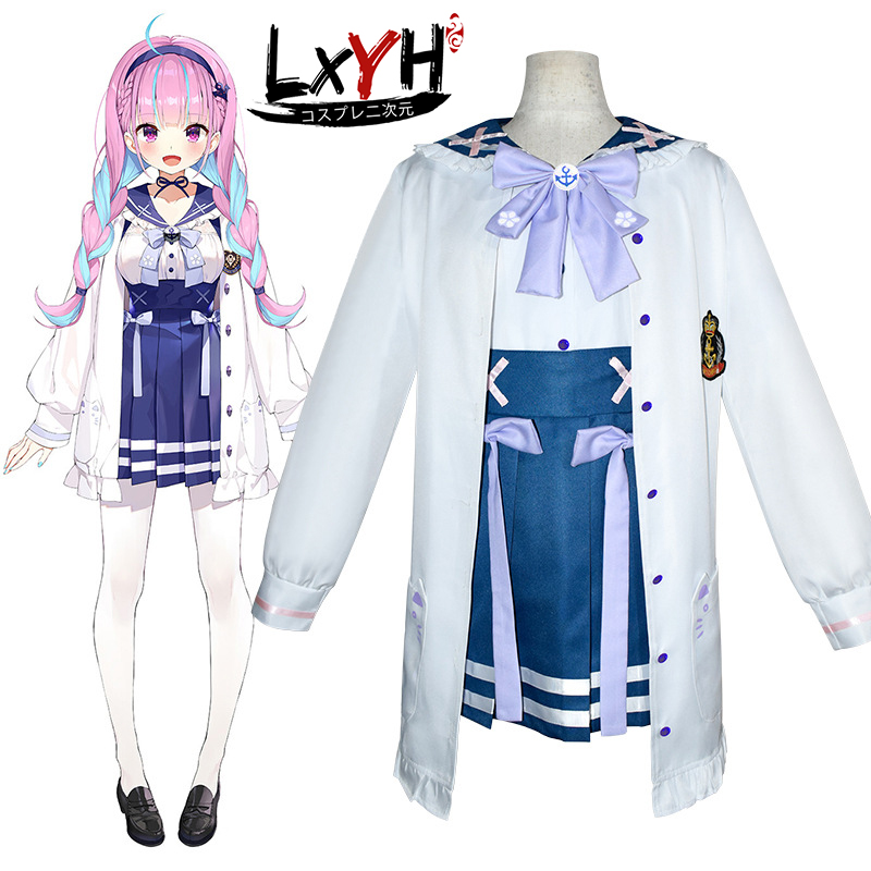 [LXYH- COSER KING] Hololive Minato Aqua Vtuber เครื่องแต่งกายคอสเพลย์ ...