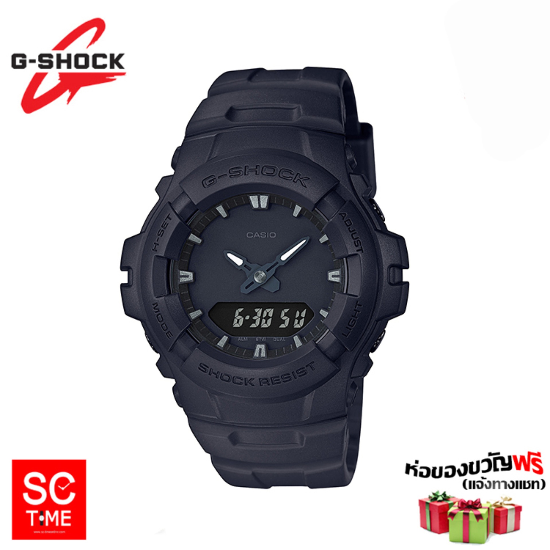 Casio G-shock ชาย G-100BB-1ADR (ประกัน CMG) - SC Time Online - ThaiPick
