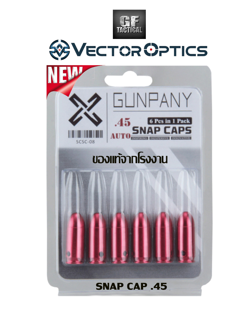 Vector Optics Snap Caps 45 ลูกดัมมี่45 สำหรับดรายแห้ง - Online Shop 108 - ThaiPick