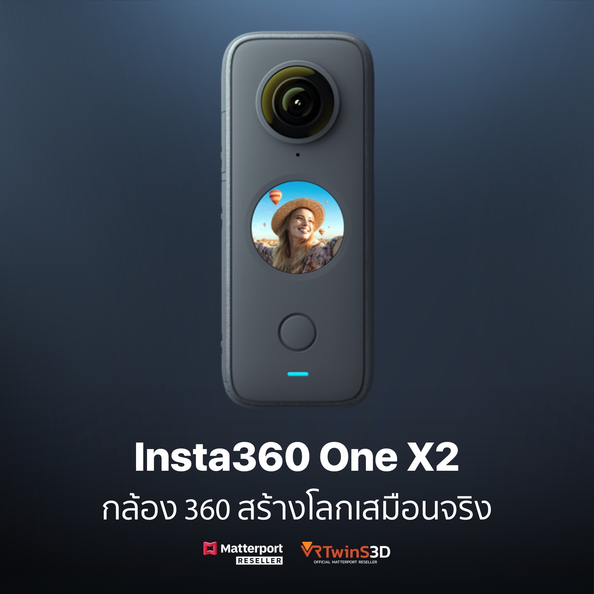 Insta360 One X2 - กล้องInsta360 One X2 กล้องถ่าย360องศา กล้อง360องศา กล้องถ่ายรูป (รับประกัน ...