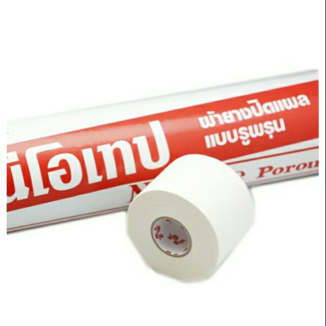 Neotape Porous นีโอเทป ผ้ายางปิดแผลแบบรูพรุน 2 นิ้วx10 หลา 6 ม้วน 1 ...