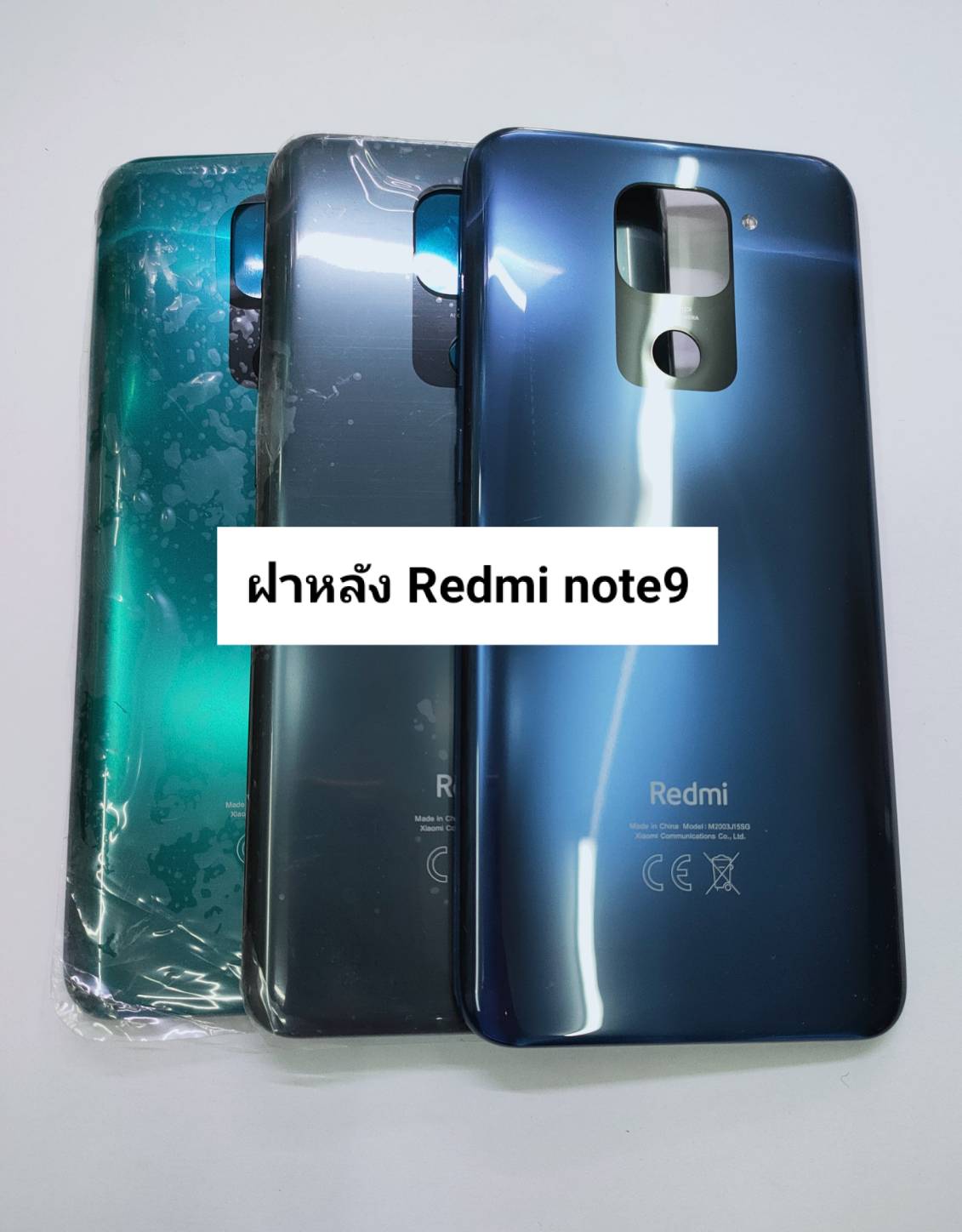อะไหล่ฝาหลังรุ่น Redmi Note9 เหมือนแท้ - YA Mobile - ThaiPick