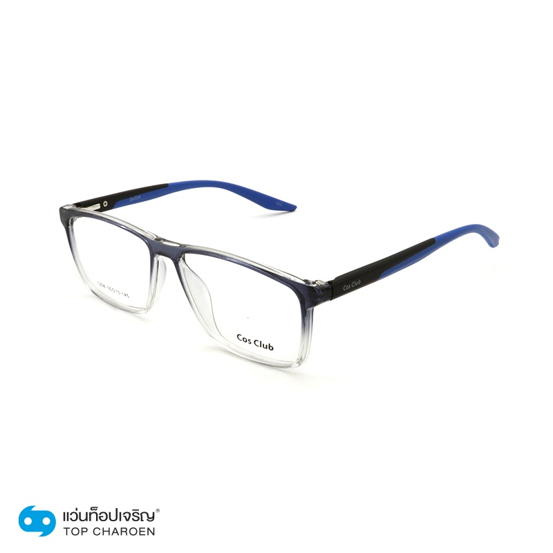COS CLUB แว่นสายตาทรงเหลี่ยม 1208-C03 พร้อมบัตร Voucher ส่วนลดค่าตัด ...