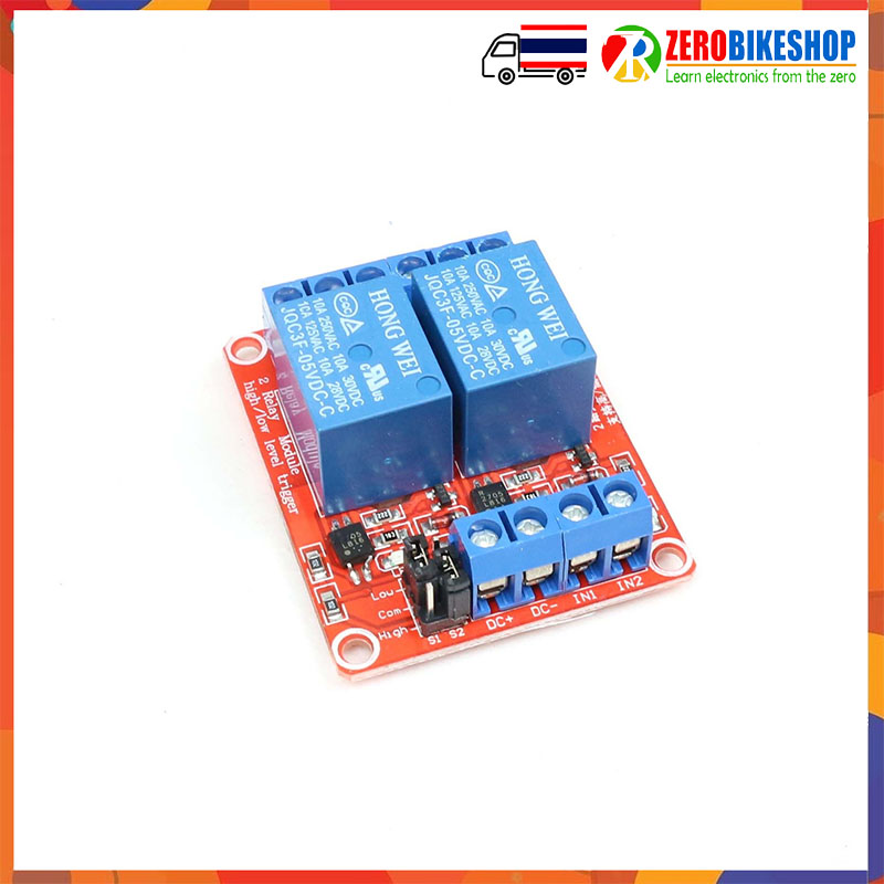 รีเลย์ 5V 2CH Relay Module Shield for Arduino ARM PIC AVR DSP ...