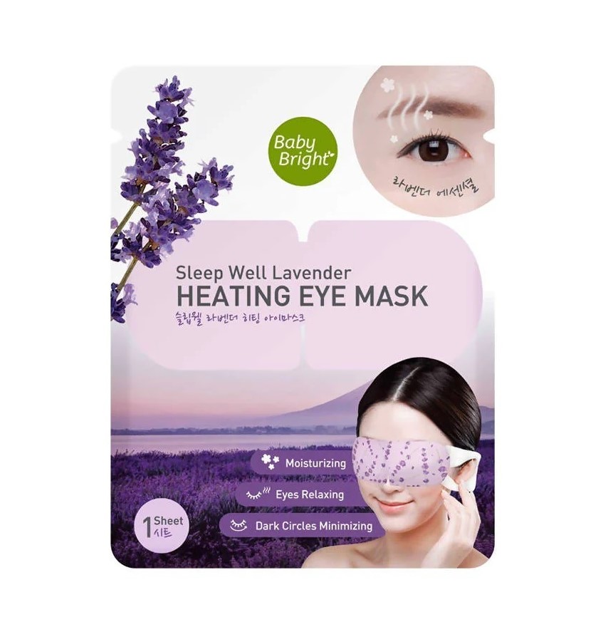 (1ซอง) Baby Bright Eye Mask มาส์กใต้ตา เบบี้ไบร์ท - Lotta shop - ThaiPick