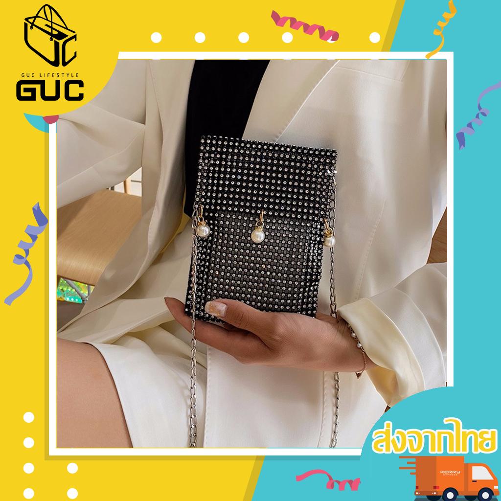 GUCSELECTED(B1023) -กระเป๋าสะพายข้างวิ้งๆมุกห้อยเก๋ๆ กระเป๋าสะพายข้างผู้หญิงกระเป๋าแฟชั่น ...