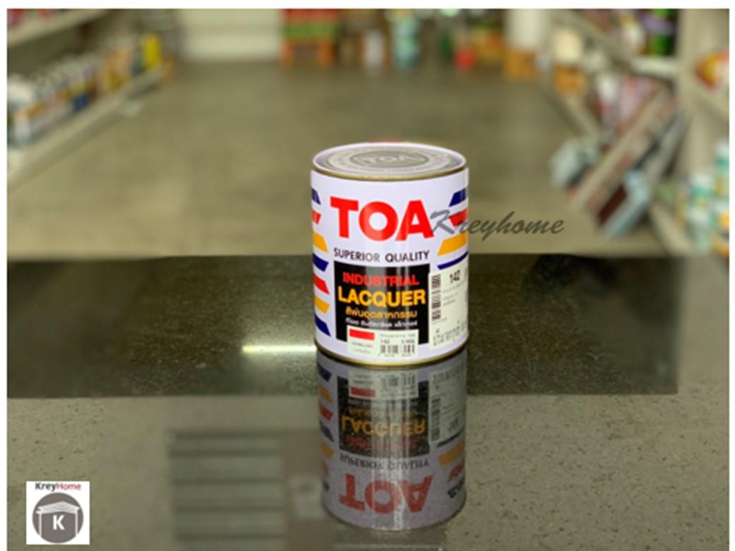 สีพ่นอุตสาหกรรม TOA Industrial LACQUER #142 เวอร์มิลเลี่ยน ( 1/4 กล.) | Lazada.co.th