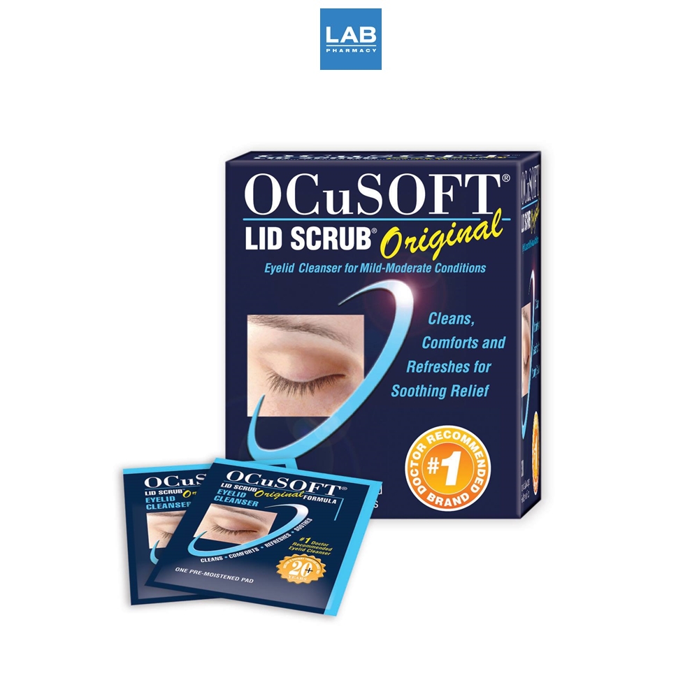 Ocusoft Lid Scrub Plus Foam โฟม สครับ ทำความสะอาดเปลือกตา ขนาด 50 ml ...