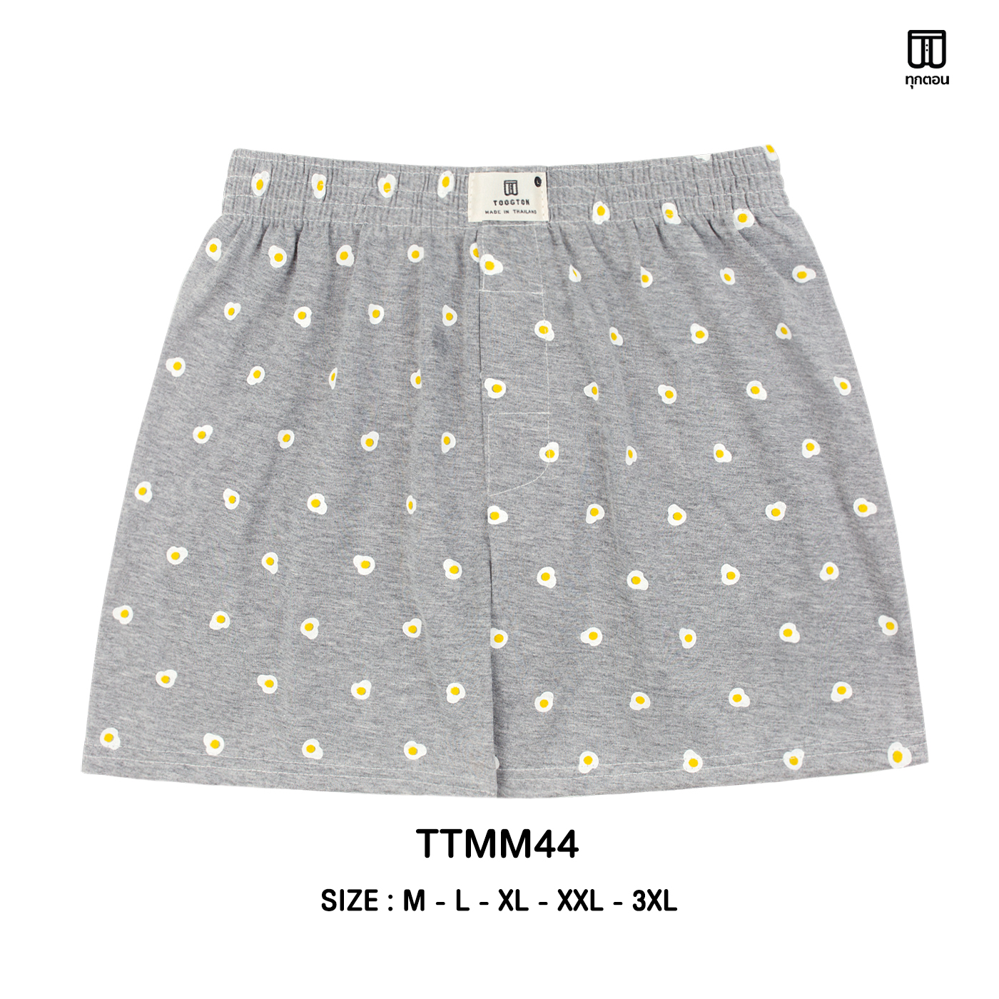 Toogton boxer ทุกตอน Collection Minimals บ็อกเซอร์ผู้ชาย กางเกงบ็อก ...