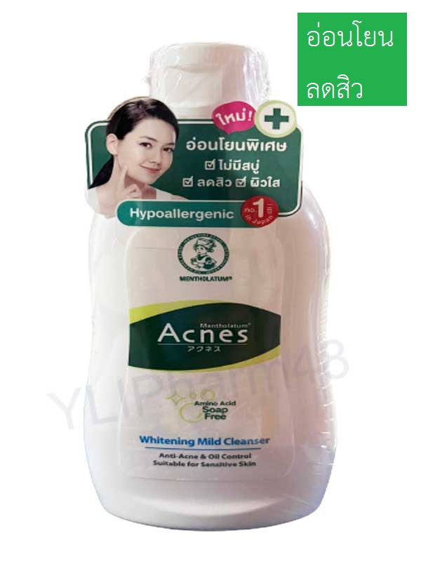 Mentholatum Acnes Whitening Mild Cleanser 90 ml / เมนโทลาทั่ม แอคเน่ส์ ...