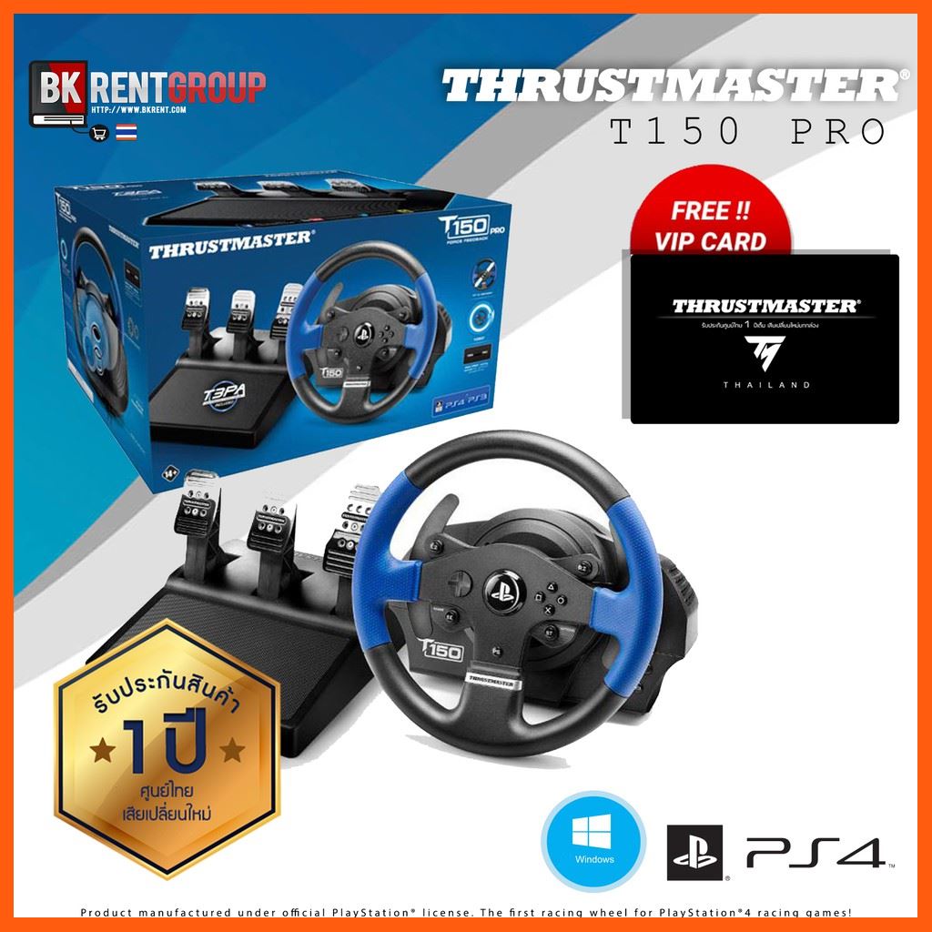 SALE" [ประกันศูนย์ไทย]จอยพวงมาลัย thrustmaster t150 pro เกมและอุปกรณ์ ...