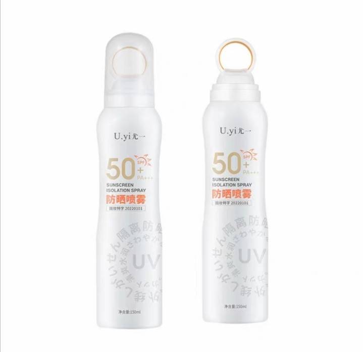 U.yi sunscreen isolation spray ใบหน้า สเปรย์กันแดด 150ml SPF 50 + PA ...