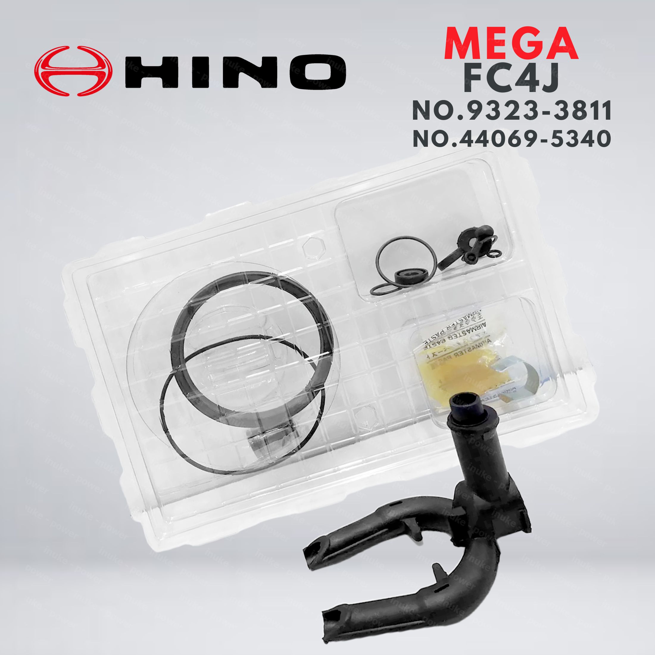 ชุดซ่อมหม้อลมเบรค จิ๊ฟฟี่ จิฟฟี่ HINO MEGA FC4J ฮีโน่ เมก้า สิงห์ไฮเทค ...