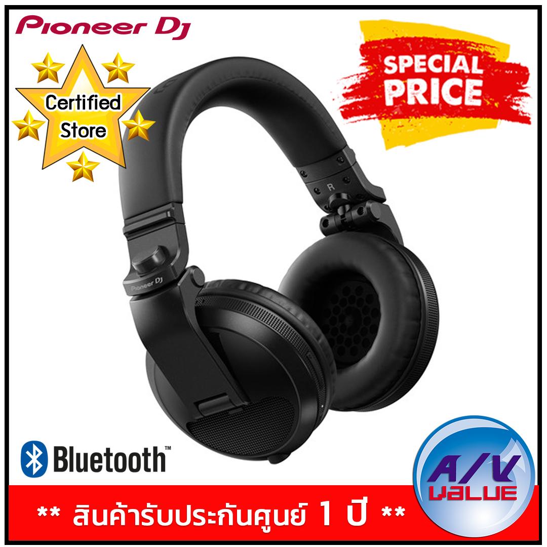 Pioneer DJ หูฟัง รุ่น HDJ-X5BT Bluetooth Over-Ear DJ Headphones ...