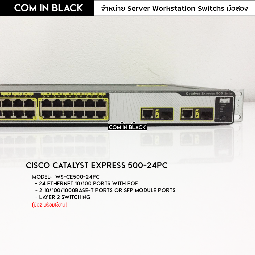 Cisco Catalyst Express 500 Series 24 (PoE) (มือ2 พร้อมใช้งาน) | Lazada ...