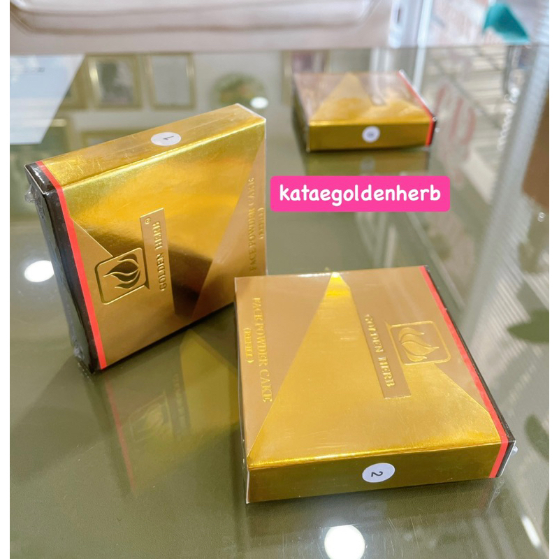 SI11 แป้งตลับ แป้งตลับใช้ดี รีฟิวตลับจริงแป้งโกลเด้นเฮิร์บ แป้ง เฟซเพาว ...