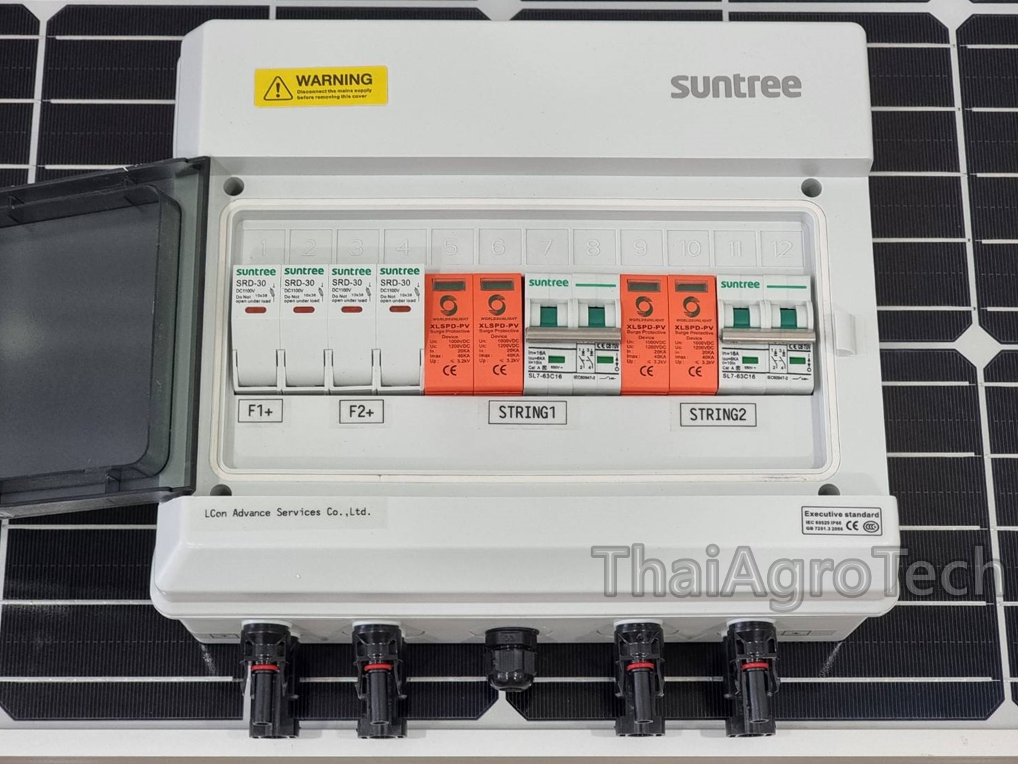 DC Combiner Box 2String for Solar cell system ตู้คอมบายเนอร์ดีซีแบบ 2 ...
