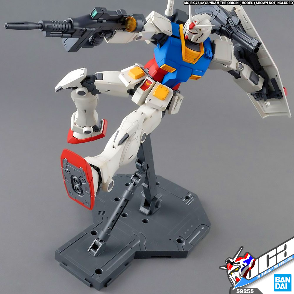 BANDAI GUNPLA ACTION BASE 1 GRAY GREY DISPLAY STAND ฐาน ขาตั้ง โมเดลกัน ...