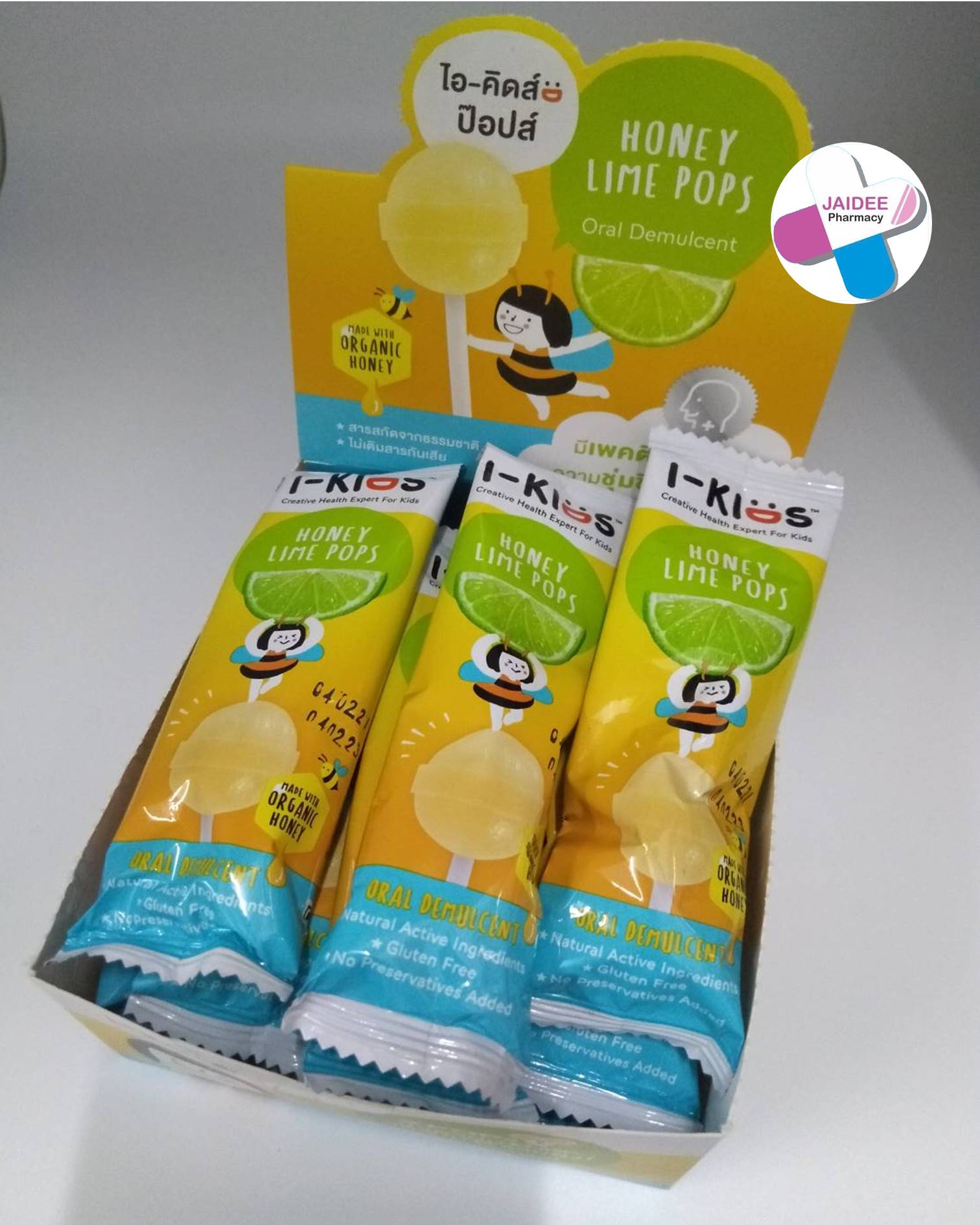 ยกกล่อง I-Kids POPS ไอ-คิดส์ ป๊อปส์ (รสมะนาว) ลูกอมบรรเทาอาการไอ ระคาย ...