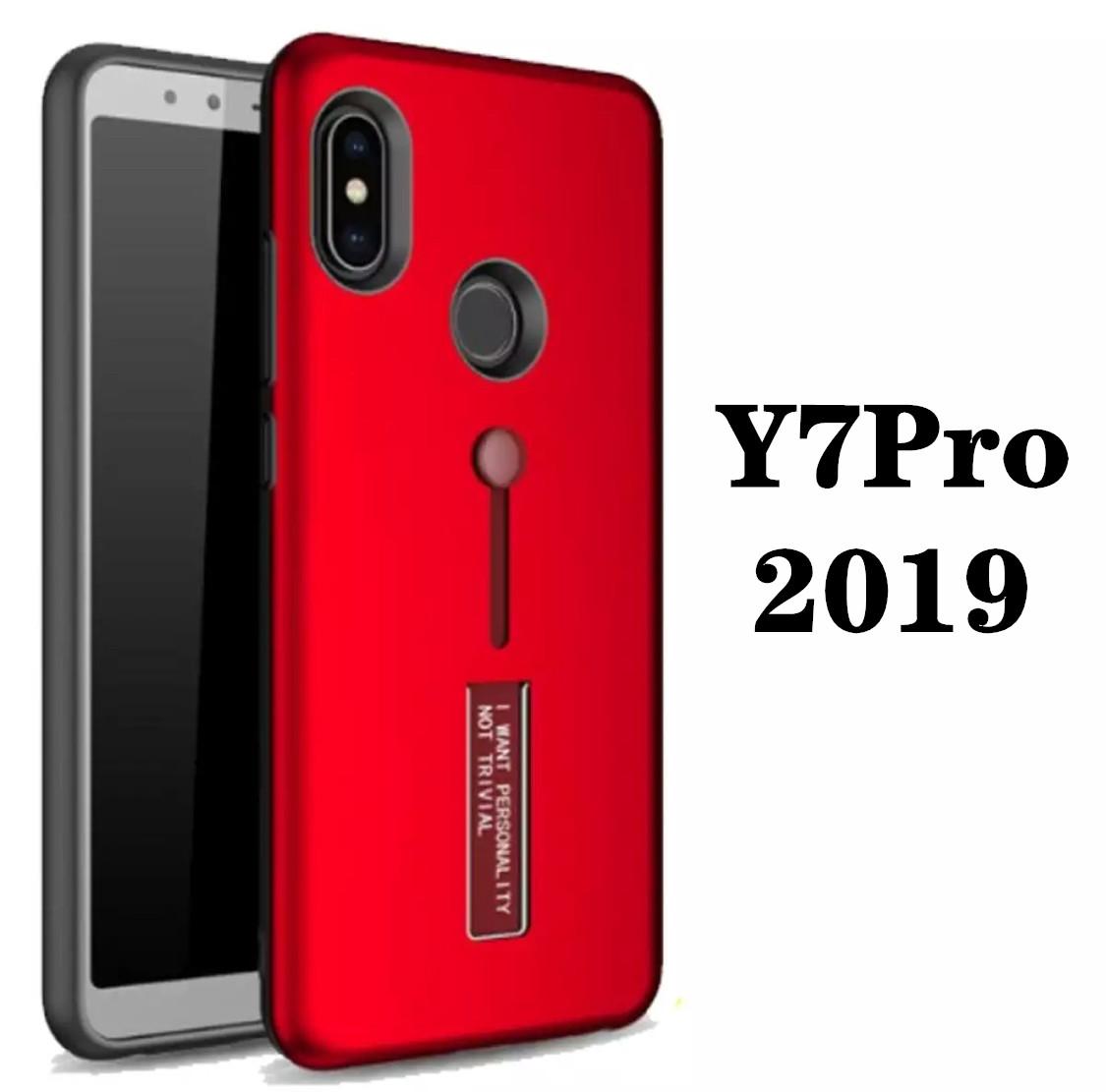 พร้อมส่งทันที Huawei Y7Pro 2019 (ไม่มีรูสแกน) Case เคสตั้งได้ เคส ...