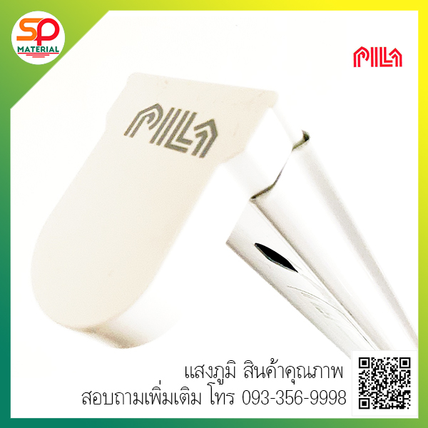 ประกัน5ปี (ออกบิลVatได้) หลอดไฟและชุดหลอดไฟ LED Tube T8 พร้อมราง PILA ...