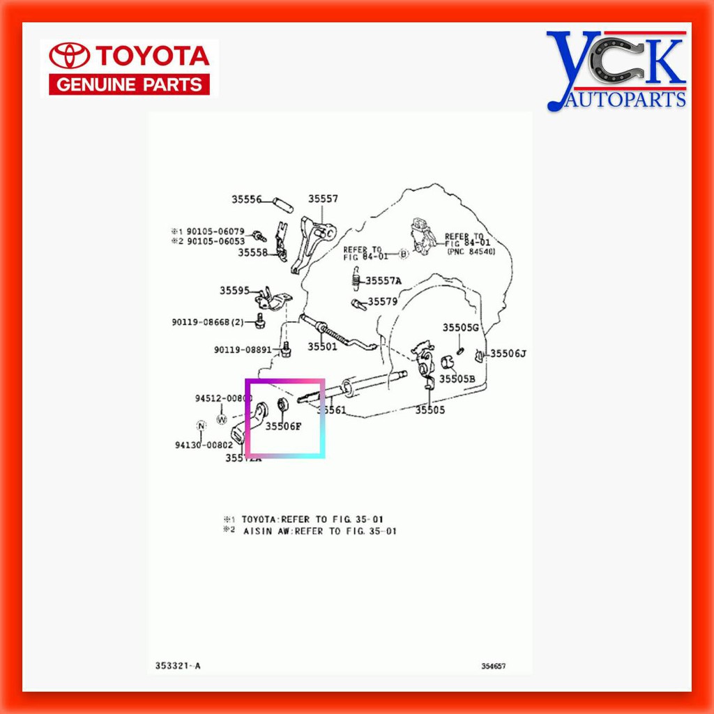 ซีลขาคันเกียร์AT TOYOTA CAMRY SXV20,ALTIS1.6,TIGER '03CROWN JZS133 ...