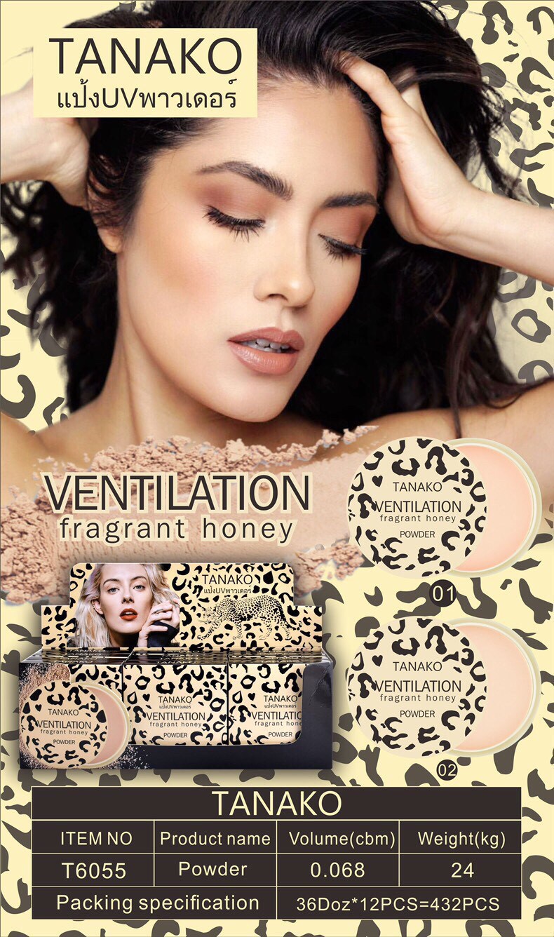 T6068 แป้งพัฟลูกพีช Tanako แป้งพัฟ ปกปิดเนียน กันน้ำมัน คุมมัน สุด ...