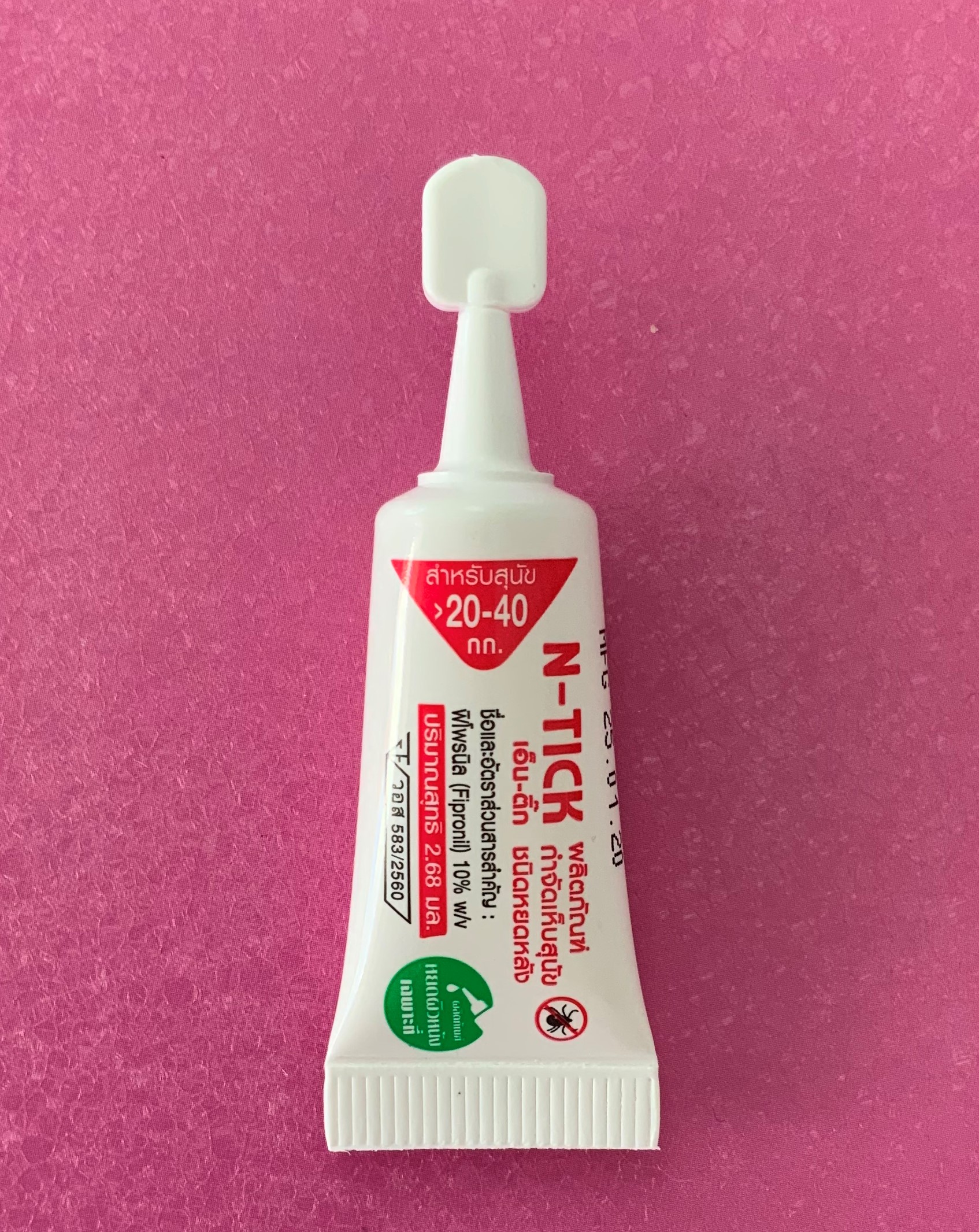 แบ่งขาย N-Tick 1 หลอด ยาหยด กำจัดเห็บหมัด สุนัข - Dr.Beta Shop - ThaiPick