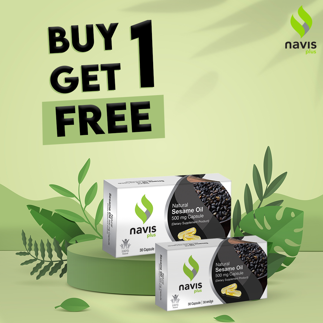 Navis plus ผลิตภัณฑ์อาหารเสริมจากน้ำมันงาดำสกัดเย็น ซื้อ 1 แถม 1(แท้100 ...