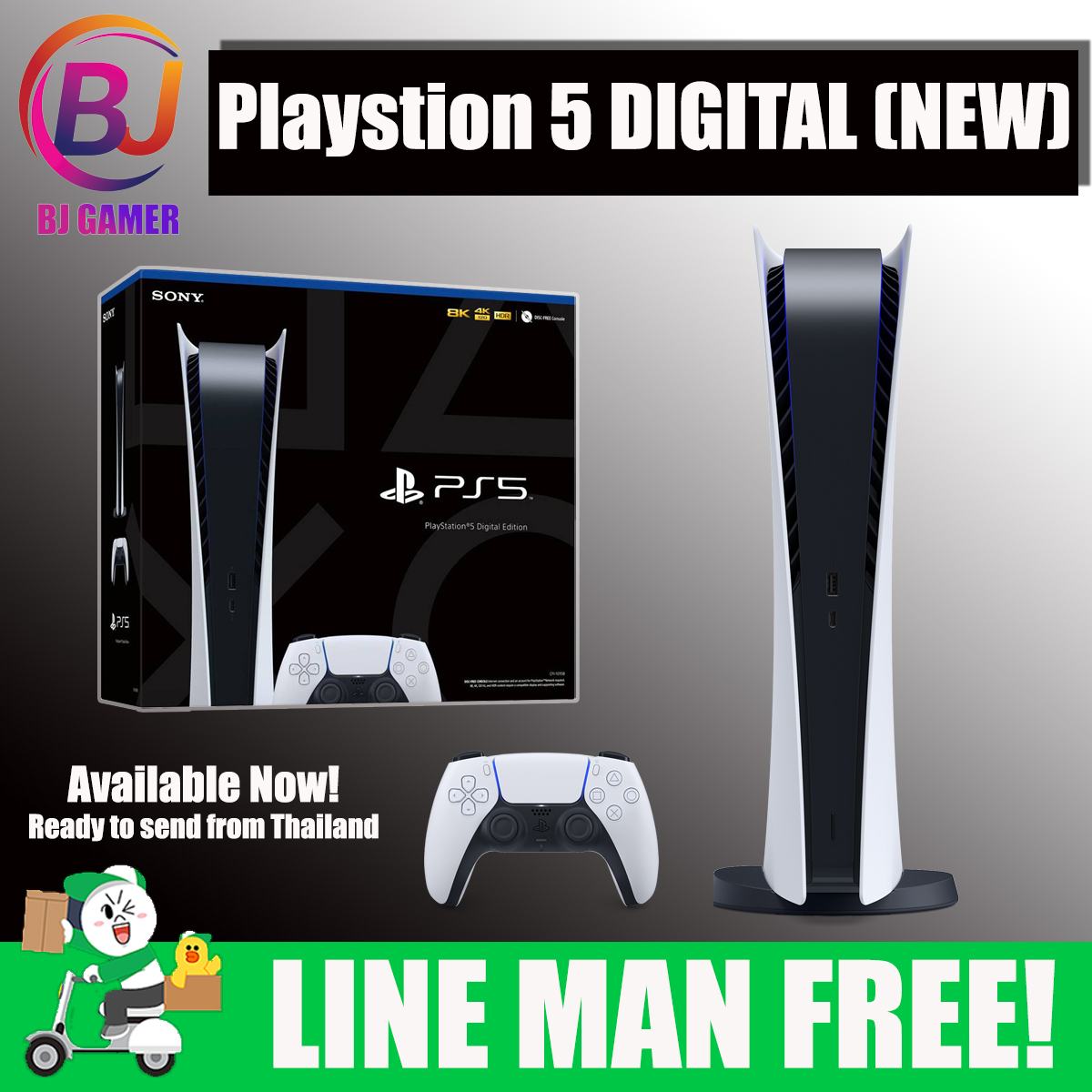 Playstation 5 Ps5 Console Disc ประกันศูนย์ไทย มือ1 รายละเอียดสินค้า