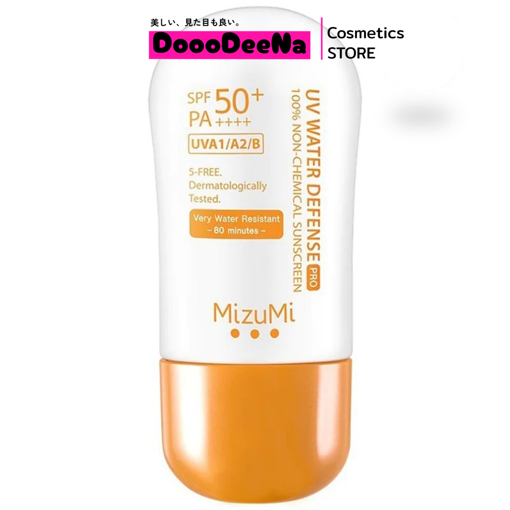 MizuMi UV Water Defense Pro SPF50+ PA++++ 40g | Lazada.co.th