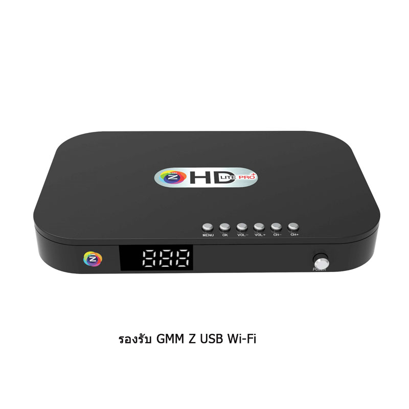 เสารับสัญญาณไวไฟ GMM Z USB Wi-Fi (รองรับกล่อง GMM Z รุ่u Smile Lite pro HDI) - STORETEX - ThaiPick