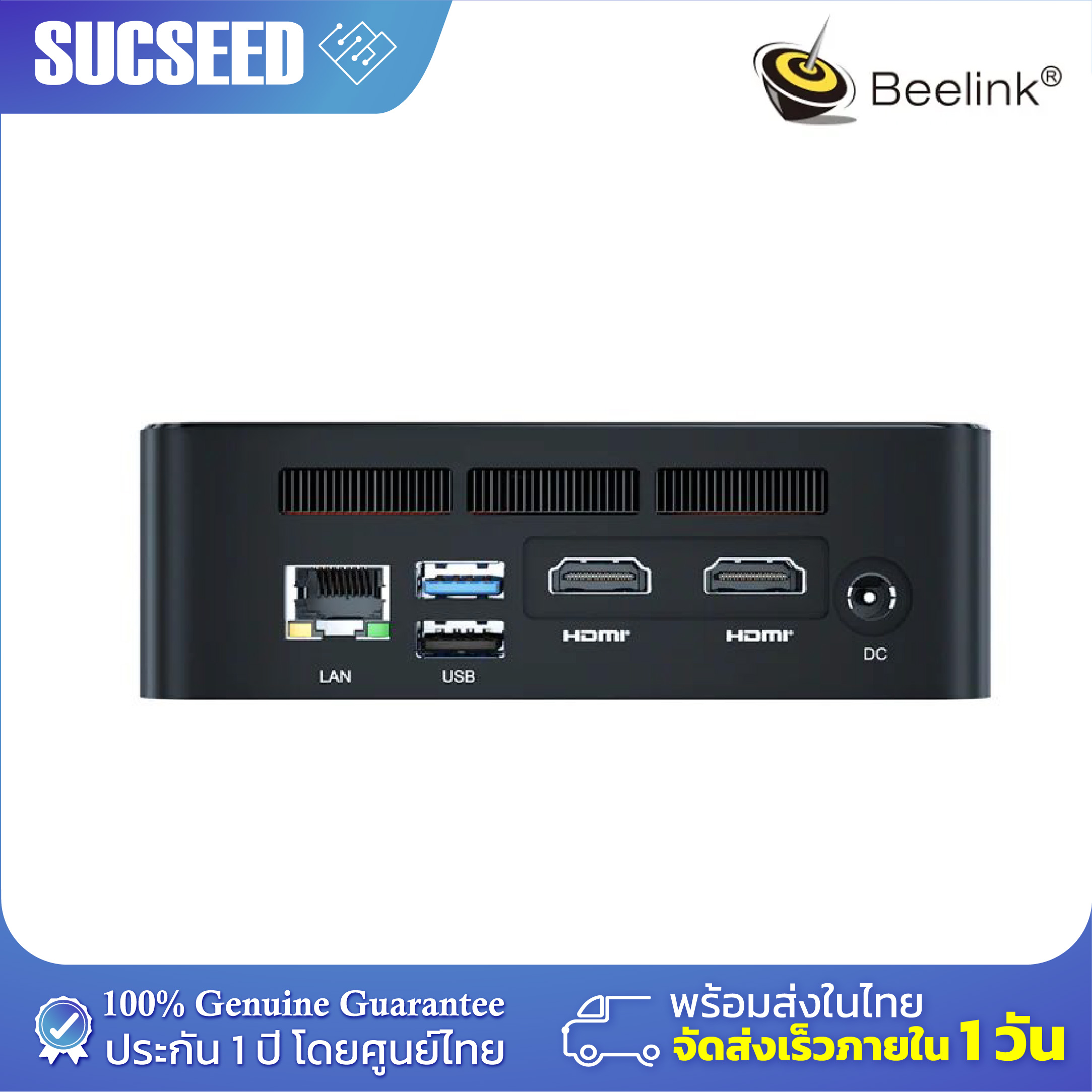 Beelink SER5 Mini PC มินิพีซี Ryzen 5 5500U WiFi6 RAM 16GB SSD 1TB ...