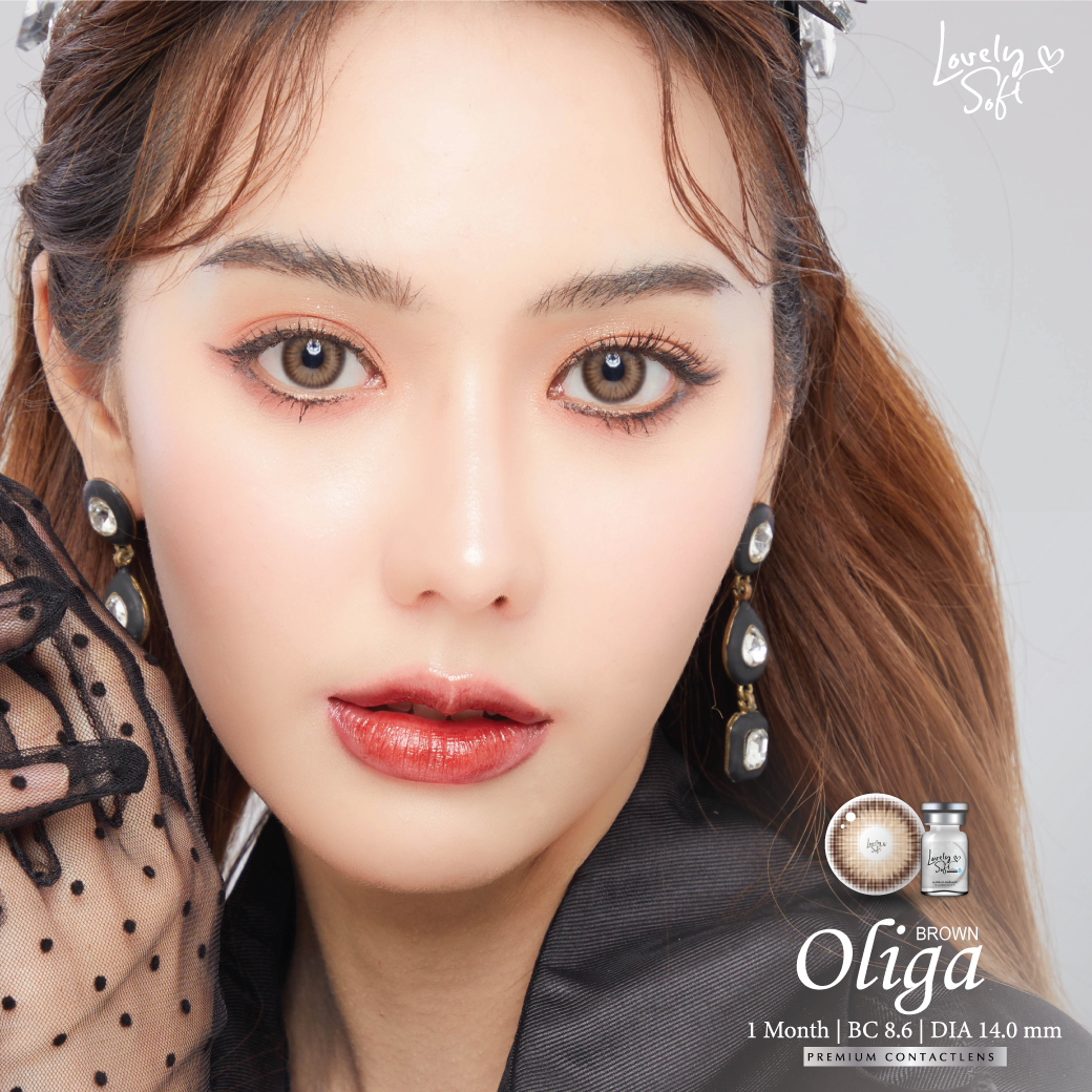 สีเทานัวๆ น้ำตาลฉ่ำ Oliga ????สวยปังมาก ลายใหม่ นิ่มมากสบายตา มีค่า ...