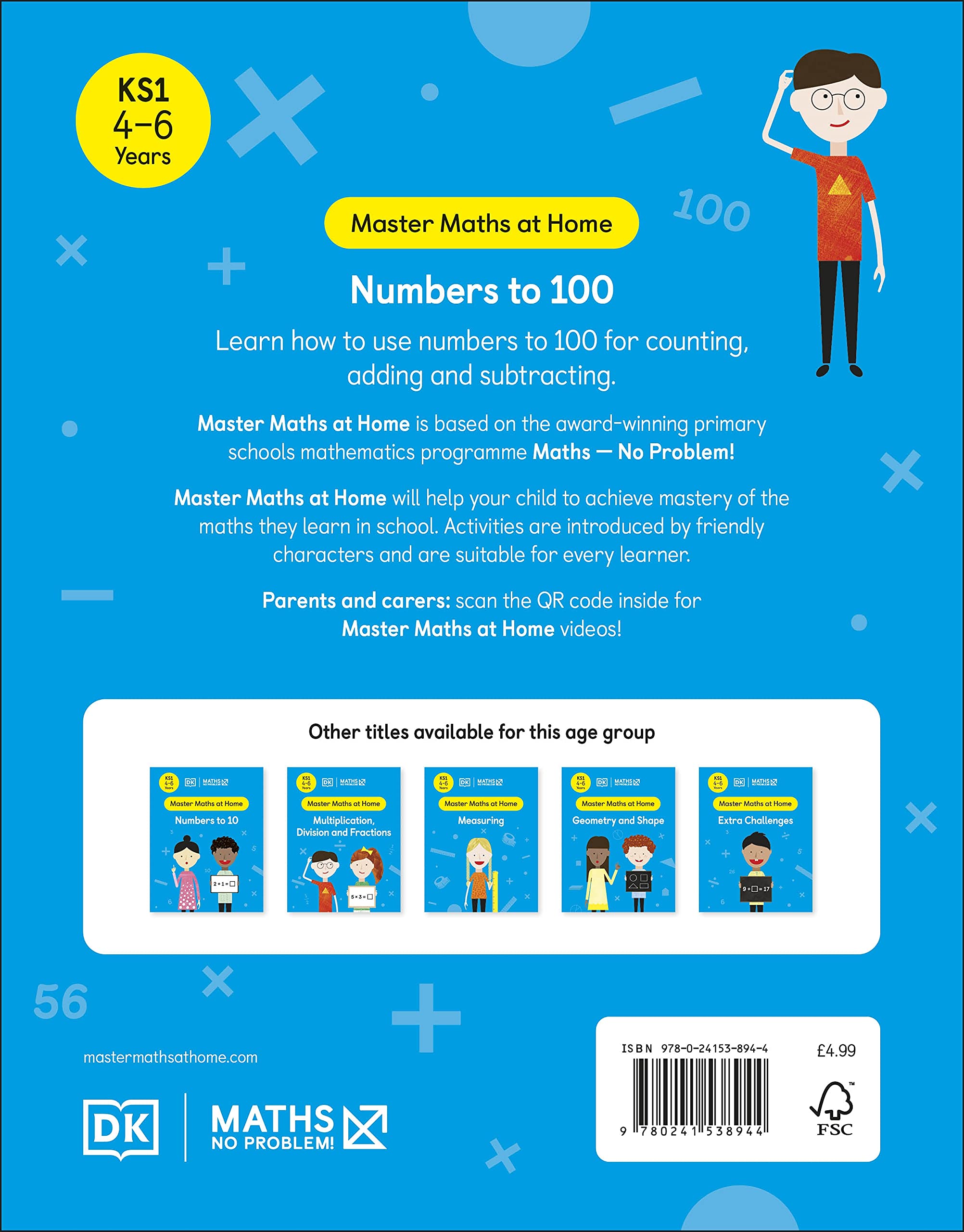 มาใหม่ พร้อมส่ง Maths - No Problem! Numbers to 100, Ages 4-6 (Key Stage ...
