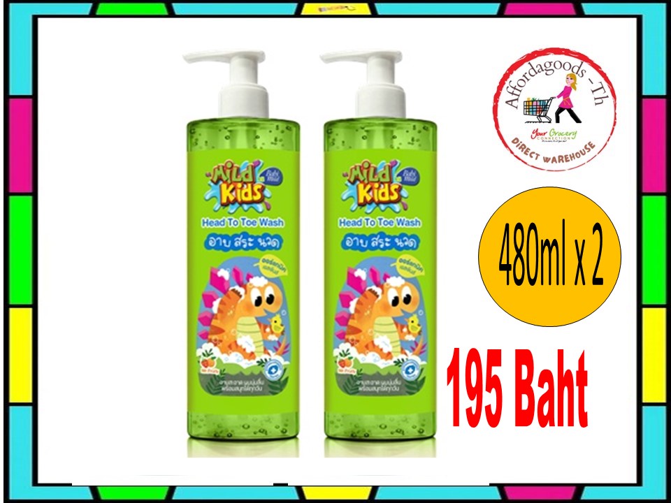 Babi Mild Mild Kids Head To Toe Wash 480ml. Buy 2 for 195 baht - Nathan's Store - ThaiPick