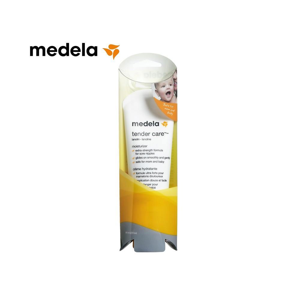 ครีม Medela Tender Care Lanolin แท้ 100% กันหัวนมแตก ปลอดภัยต่อทารก USA ...