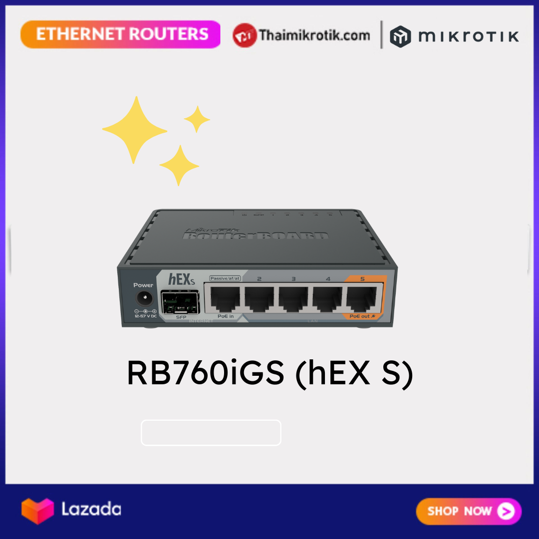 Mikrotik RB760iGS (HEX S) | Lazada.co.th