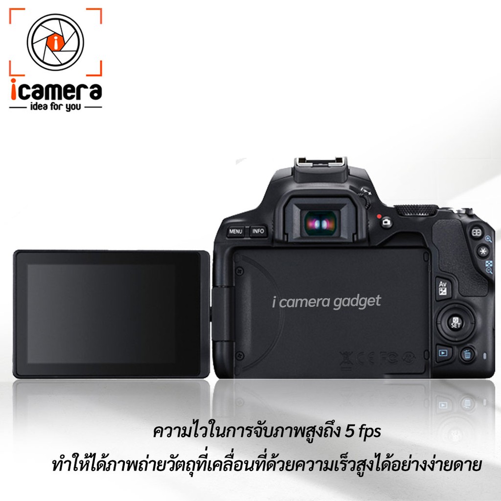 Canon Camera EOS 200D II Kit 18-55 mm.IS STM - รับประกันร้าน i camera 1 ...