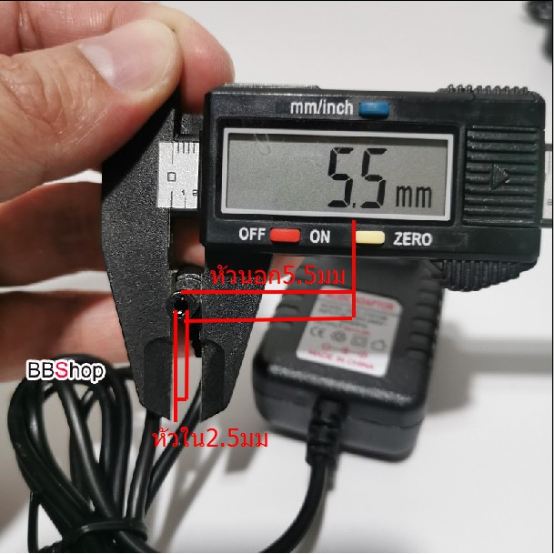 5v2a อะแดปเตอร์ Adapter 5V 2A 2000mA 2หัว (DC 5.5 x 2.5MM+ 4.0 x 1.7MM ...