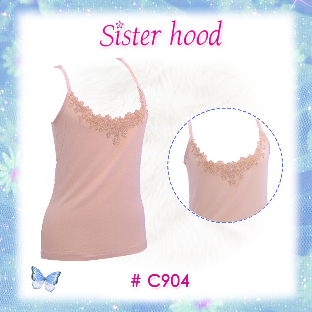 1840 เสื้อในไม่มีโครงทรงสปอต Sisterhood 34-42 คัพB-C ใส่สบายมาก - Yoyo bra4289 - ThaiPick
