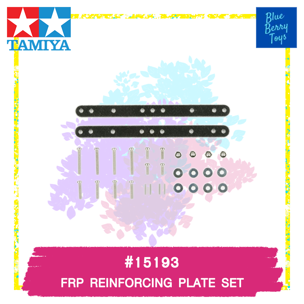 TAMIYA 15193 GP.193 FRP REINFORCING PLATE SET รถของเล่น ทามิย่า ของแท้ ...