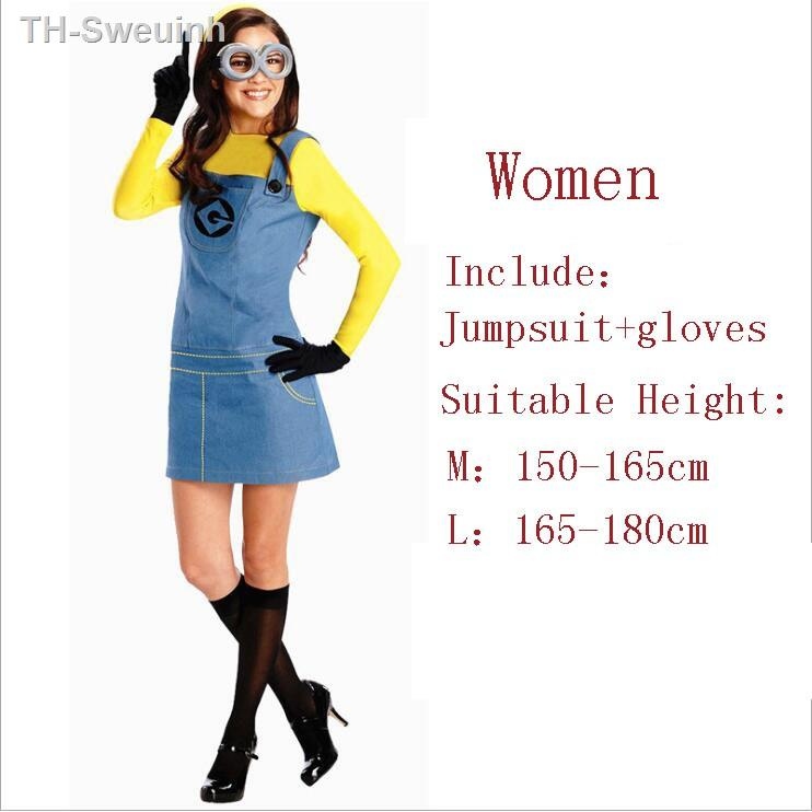 Minion Jumpsuit Despicable Me Cosplay Costumes Boys Girls Kids adult ...