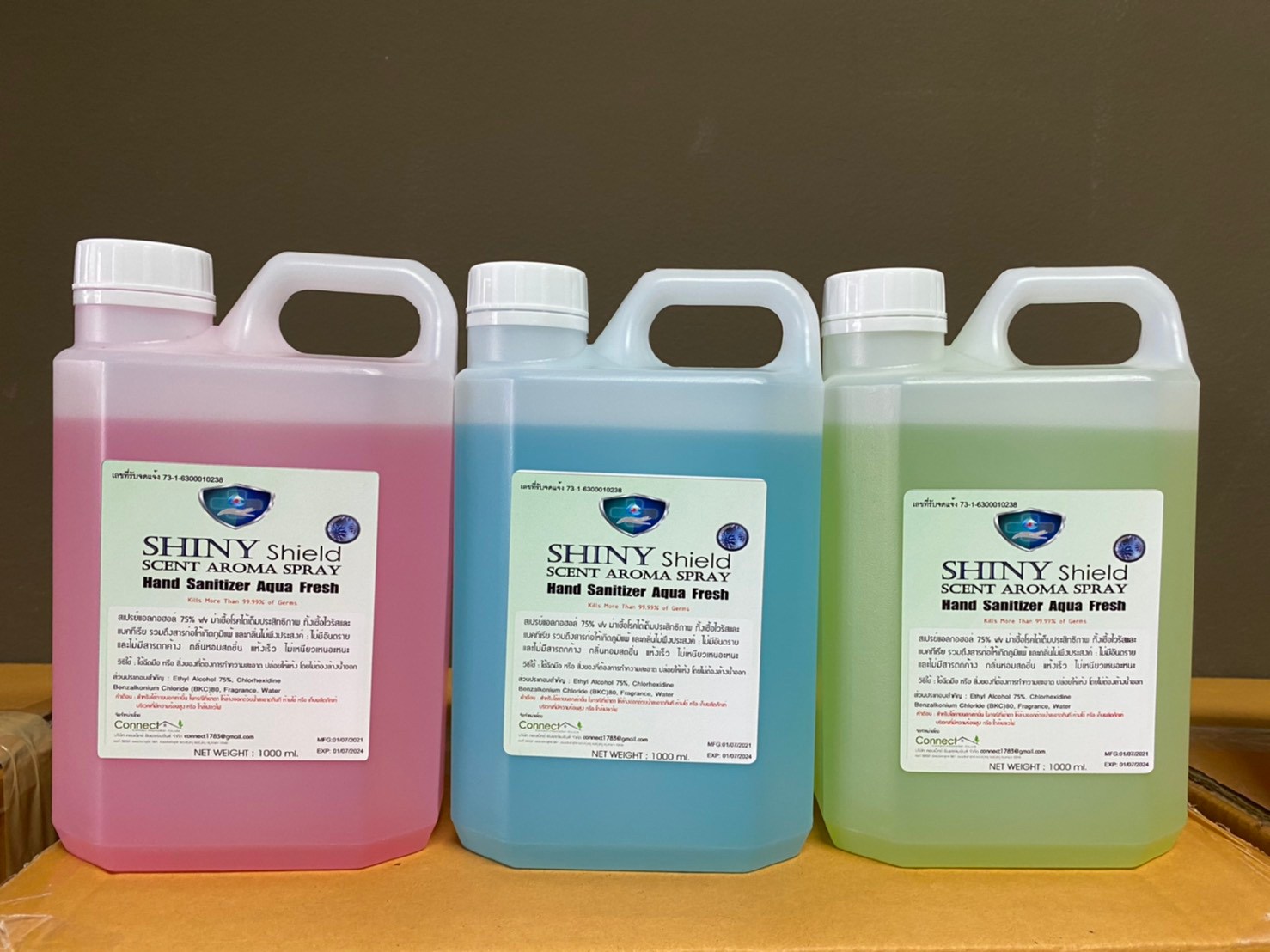 แอลกอฮอล์ 75℅ ALCOHOL HAHD SPRAY แอลกอฮอล์แบบน้ำ บรรจุ 1000ml ปลอดภัย ...