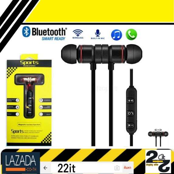 Hoco ES61 Sports Wireless หูฟัง หูฟังบลูทูธ หูฟังออกกำลังกาย แบบสปอร์ต ...