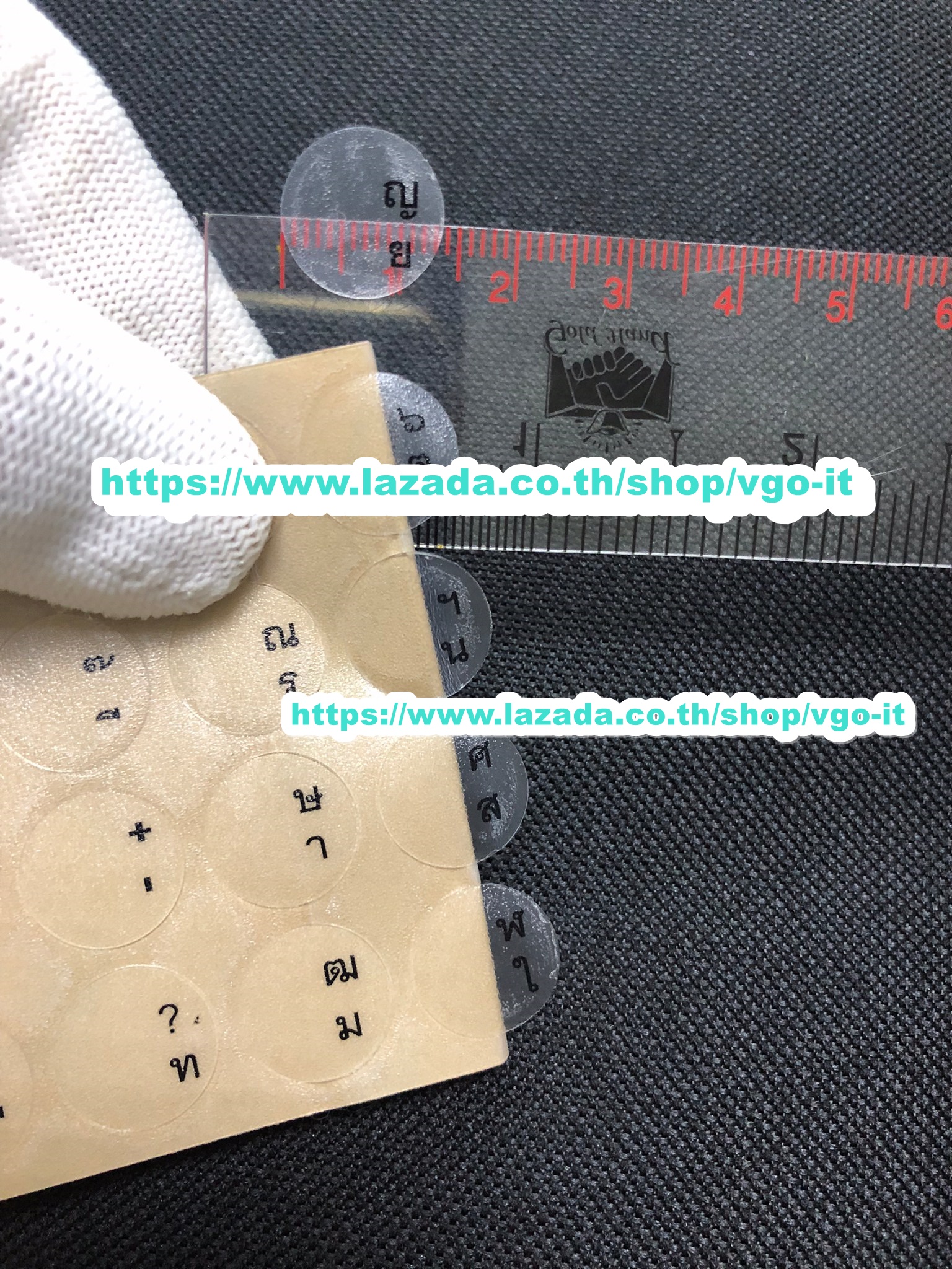 สติ๊กเกอร์ภาษาไทยปุ่มกลม แบบกลม ทรงกลม พื้น3Mพื้นทรายใส ตัวหนังสือสีขาว ...