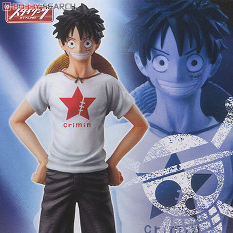 Luffy ของแท้ JP แมวทอง - Super Styling Bandai [โมเดลวันพีช] - Fuji Shop ...
