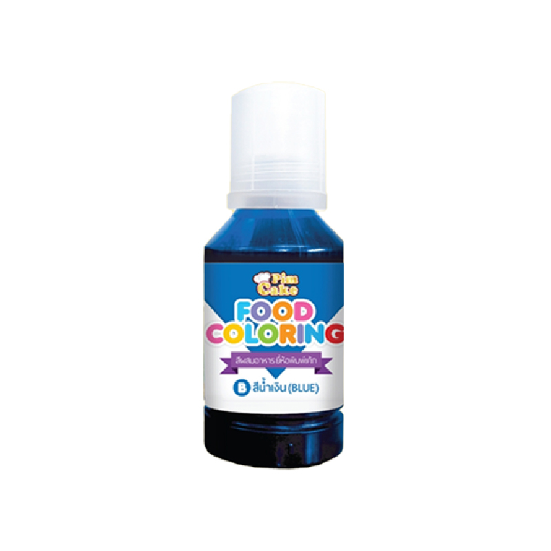 หมึกกินได้ สีผสมอาหารสำหรับเครื่องพิมพ์ 140ml/ขวด (มีทั้งหมด 4 สี) Food ...