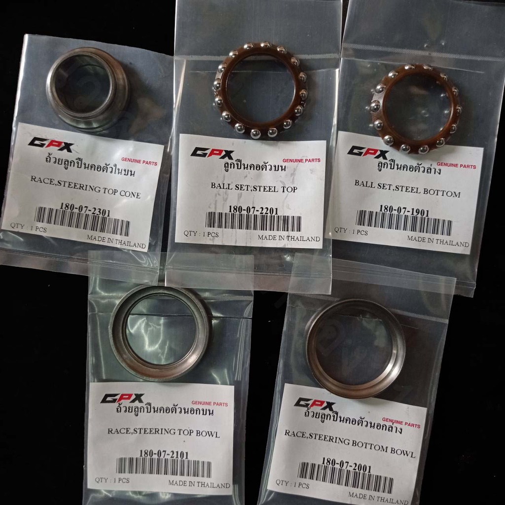 (GR200R) ชุดลูกปืนถ้วยคอ GPX Demon GR200R ของแท้ เบิกศูนย์ - NSY K11 ...