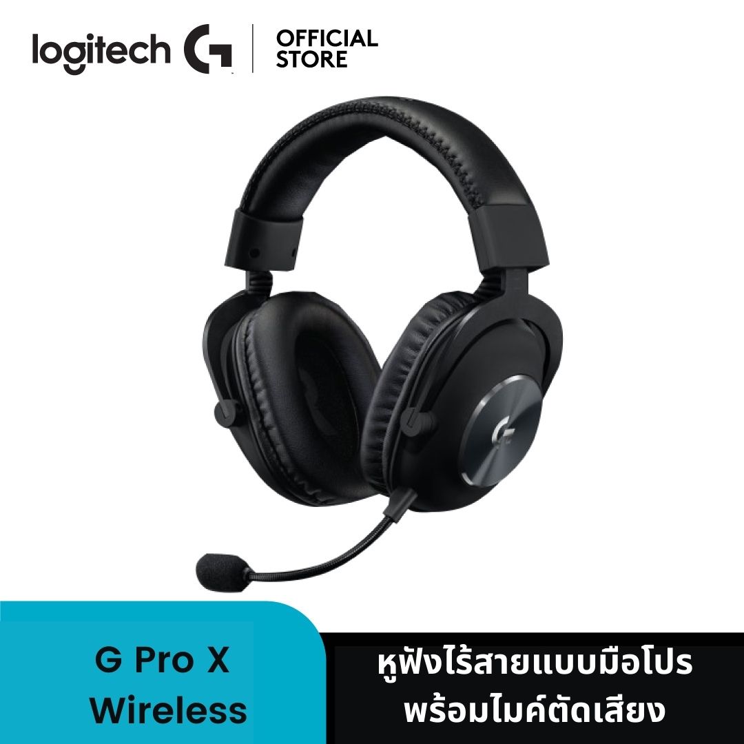 Logitech G PRO X Wireless Gaming Headset with Blue Voice DTS Headphone ...